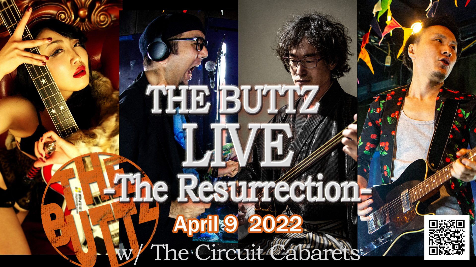 The Buttz ザ・ブッツ「復活祭」 －宮澤やすみ 公式サイト